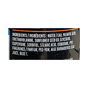 Edge Shave Gel, Sensitive Skin, 7 Ounce