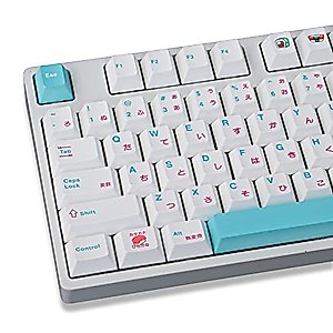 135 Keys Japanese Sushi Keycaps Cherry Profile Dye-Sub PBT Keycap Compatible with GH60 / GK64 / GK61 / 68/87/104 for Mechanical Gaming Keyboard Gateron Kailh Cherry MX Switches