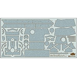 Tamiya 300012646 – Scale 1:35 WWII Zimmerit Panther G Early