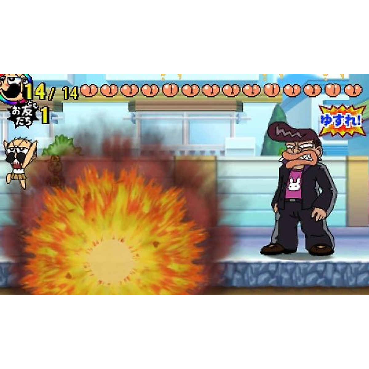 Mr. Ji and Dangerous ー Thousand Evil Friends (Included in the "Package Reversible Friends! Set" Large Bonus Edition)