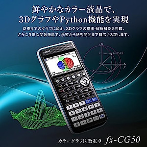 Casio fx-CG50-N Color Graphing Scientific Calculator