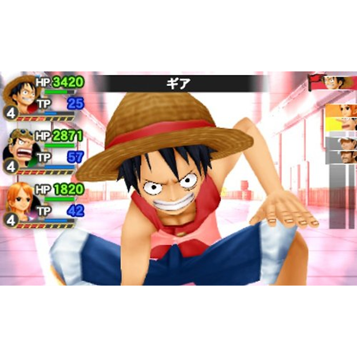 ONE PIECE - ROMANCE DAWN for Nintendo 3DS Japanese System Only