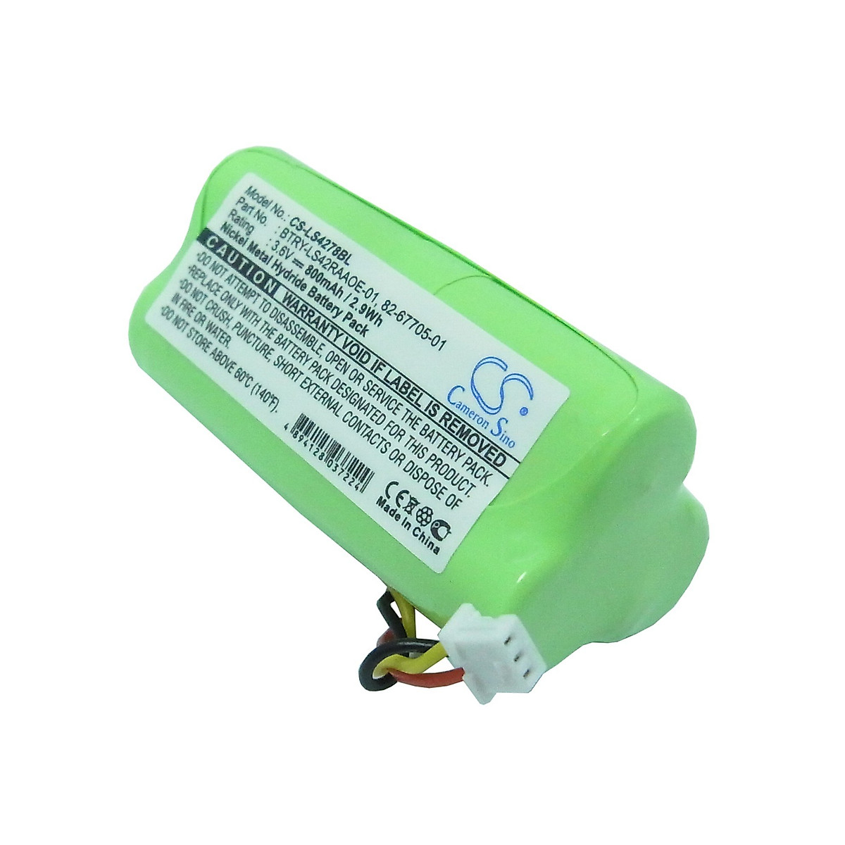 HGUIM 700mAh/2.52Wh Replacement Battery for Symbol 82-67705-01, BTRY-LS42RAAOE-01 DS6878, DS6878-SR, LS4278, LS4278-M