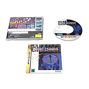 Gran Chaser [Japan Import]