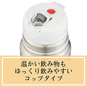 Zojirushi water bottle stainless steel bottle cup type 500ml stainless SV-GR50-XA