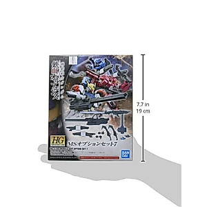 Bandai HG 1/144 MS Option Set 7 from Mobile Suit Gundam: Iron-Blooded Orphans