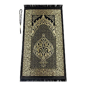 Muslim Prayer Rug and Prayer Beads with Elegant Design Cylinder Gift Box | Janamaz | Sajadah | Soft Islamic Prayer Rug | Islamic Gifts Set | Prayer Carpet Mat, Taffeta Fabric, Black