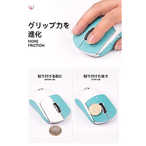 HOTLINEGAMES [Grip Upgrade] HyperFit Colour Mouse Anti Slip Grip Tape Compatible with Logitech G Pro X Superlight Wireless Gaming Mouse Skins,Sweat Resistant,Cut to Fit,Easy to Apply (Ice Blue)