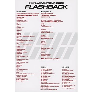 iKON JAPAN TOUR 2022 [FLASHBACK](初回生産限定盤)(Blu-ray2枚組+CD2枚組)(スマプラ対応) [Blu-ray]