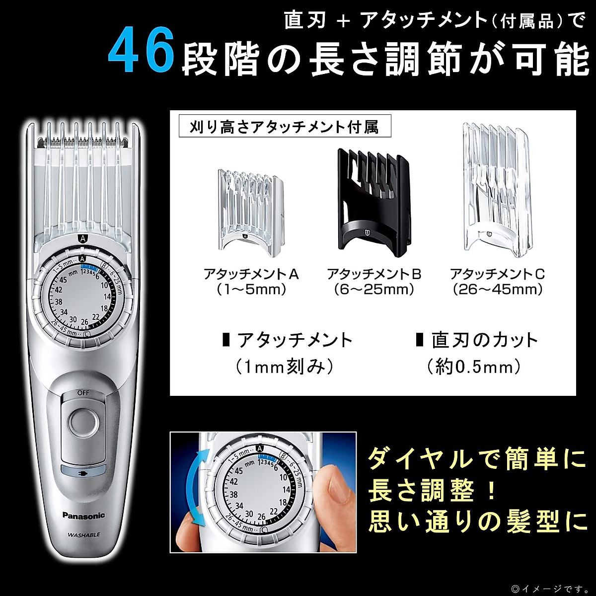 Panasonic Hair Cutter Hair Clipper Rechargeable/AC Type Silver ER-GC74-S