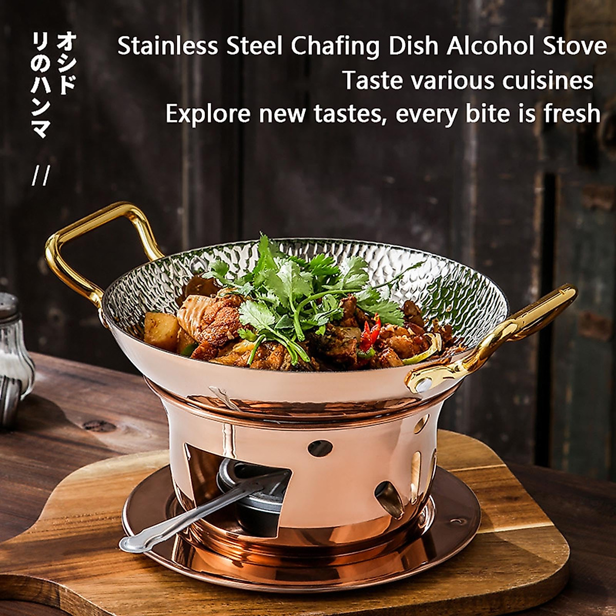 UGCER Chafing Dish Buffet Set, 304 Stainless Steel Round Buffet Warmers Pan for Parties, Events, Wedding, Camping, Dinner,Copper,20cm