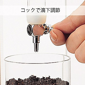 Hario Slow Drip Coffee Brewer, 780ml, Clear