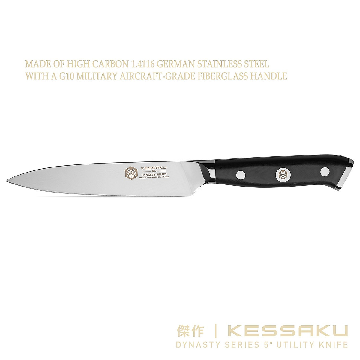 KESSAKU Utility Knife - 5 inch - Dynasty Series - Razor Sharp Kitchen Knife - Forged ThyssenKrupp German High Carbon Stainless Steel - G10 Garolite Handle with Blade Guard