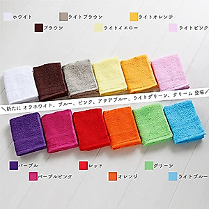 MukoTowel , Wet Towel, Dish Towel, Senshu Washcloths, Thin, Set of 12 (Off White)