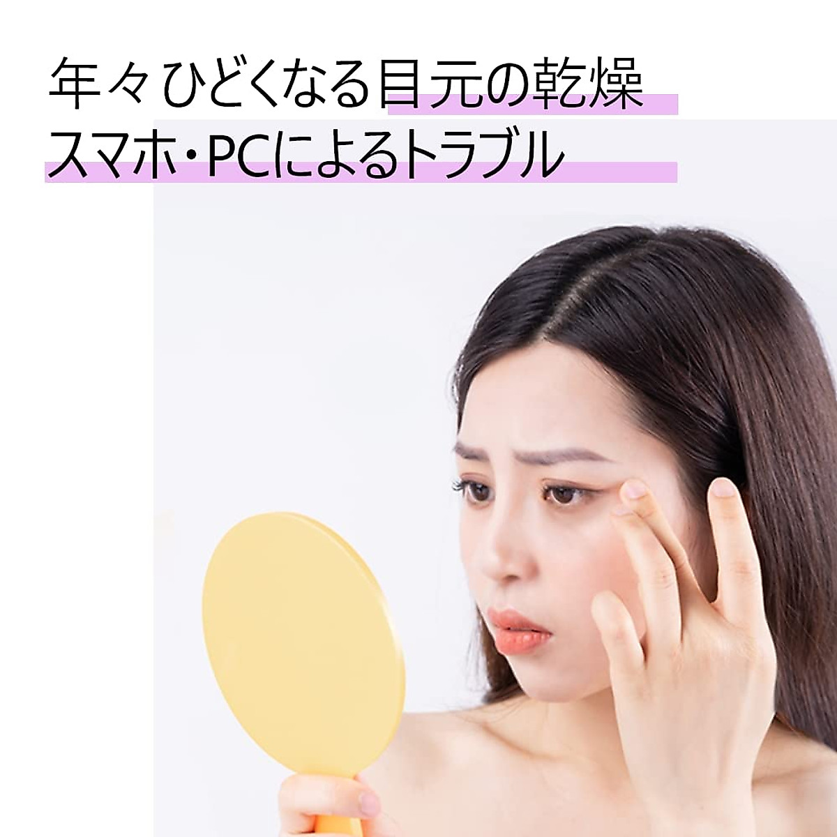 KAHI Seoul Eye Balm (9g 0.32 oz) transparent