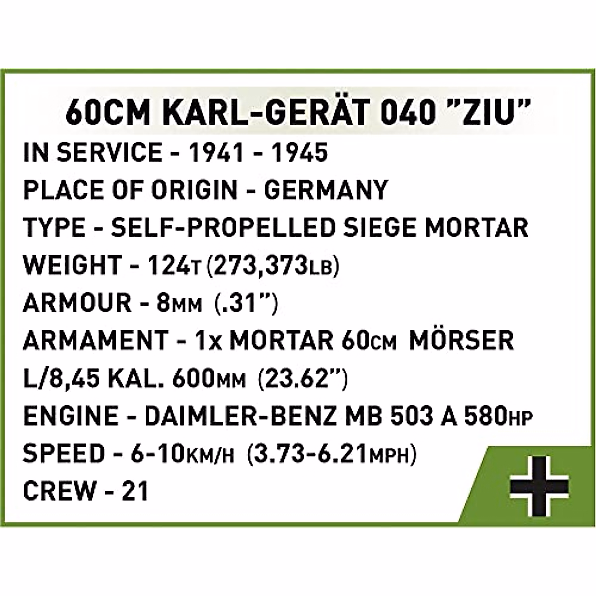 Cobi toys 1574 Pcs Hc WWII /2560/ 60Cm Karl-Gerat 040 "Ziu