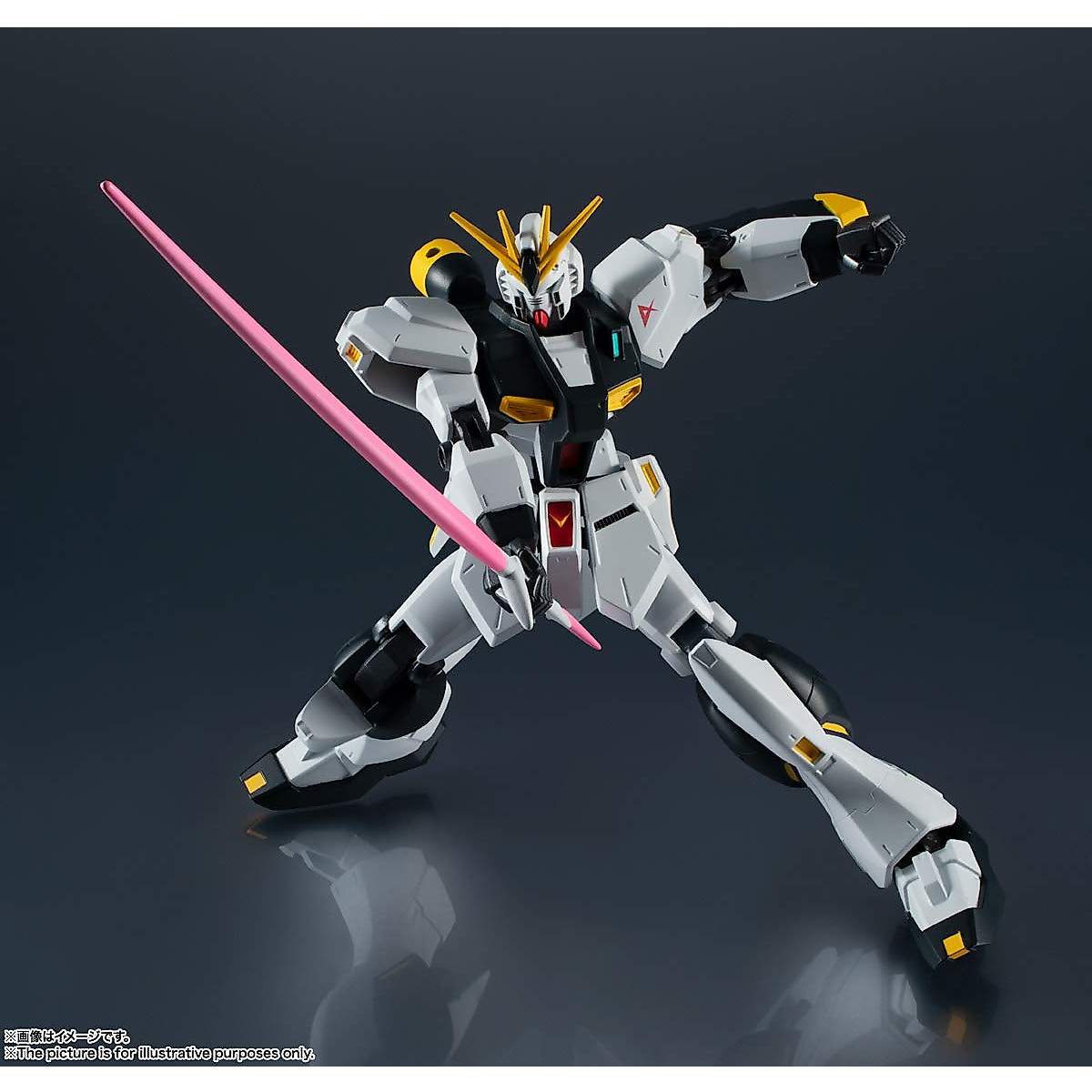 75728 - Gundam Universe RX-93 Nu Gundam - 15 cm, Multi-Colour, One Size