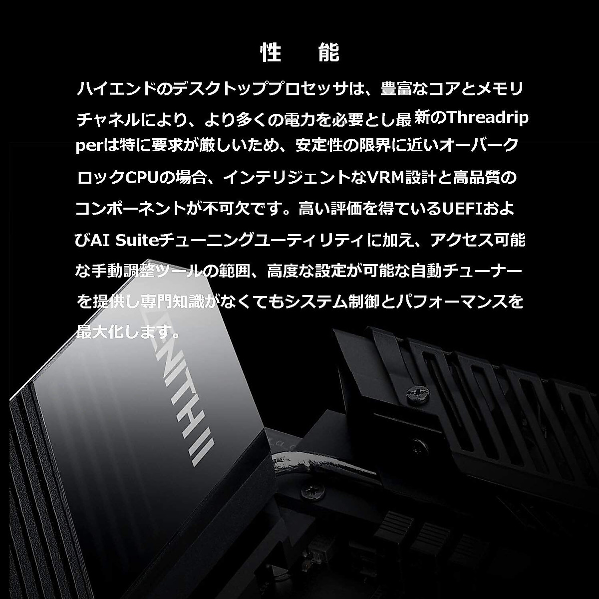 ASUS ROG Zenith II Extreme Alpha TRX40 Gaming AMD 3rd Gen Ryzen Threadripper sTRX4 EATX Motherboard with 16 Infineon Power Stages, PCIe 4.0, Wi-Fi 6