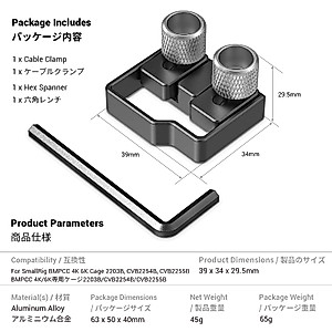 SMALLRIG HDMI and USB-C Cable Clamp for BMPCC 4K & 6K Cage (New Version) - 2246B