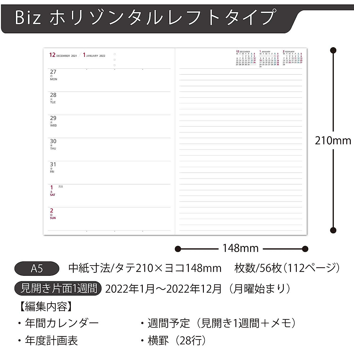 KOKUYO Campus Diary Biz 2022 Weekly Type Horizontal Left A5, Glossy Black (CBWHD-A5-22)