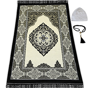ESERRA Muslim Prayer Rug, 99 Prayer Beads and Prayer Cap Included, Prayer Mats Muslim for Praying Men, Women, and Kids, Prayer Set, Prayer Rugs Islam (Black)