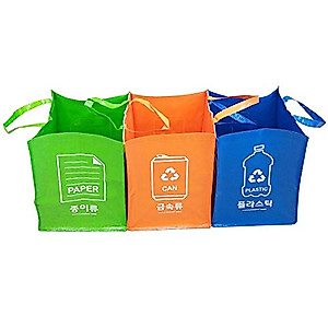 GARASANI 3 Pack Waterproof Separate Recycle Bag Waste Baskets (B Type)