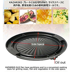 KAZARIKO Korean BBQ Egg Grill Pan Indoor & Outdoor Perfect for Pork Belly Nonstick Cast Aluminum Plate 11.8" Size