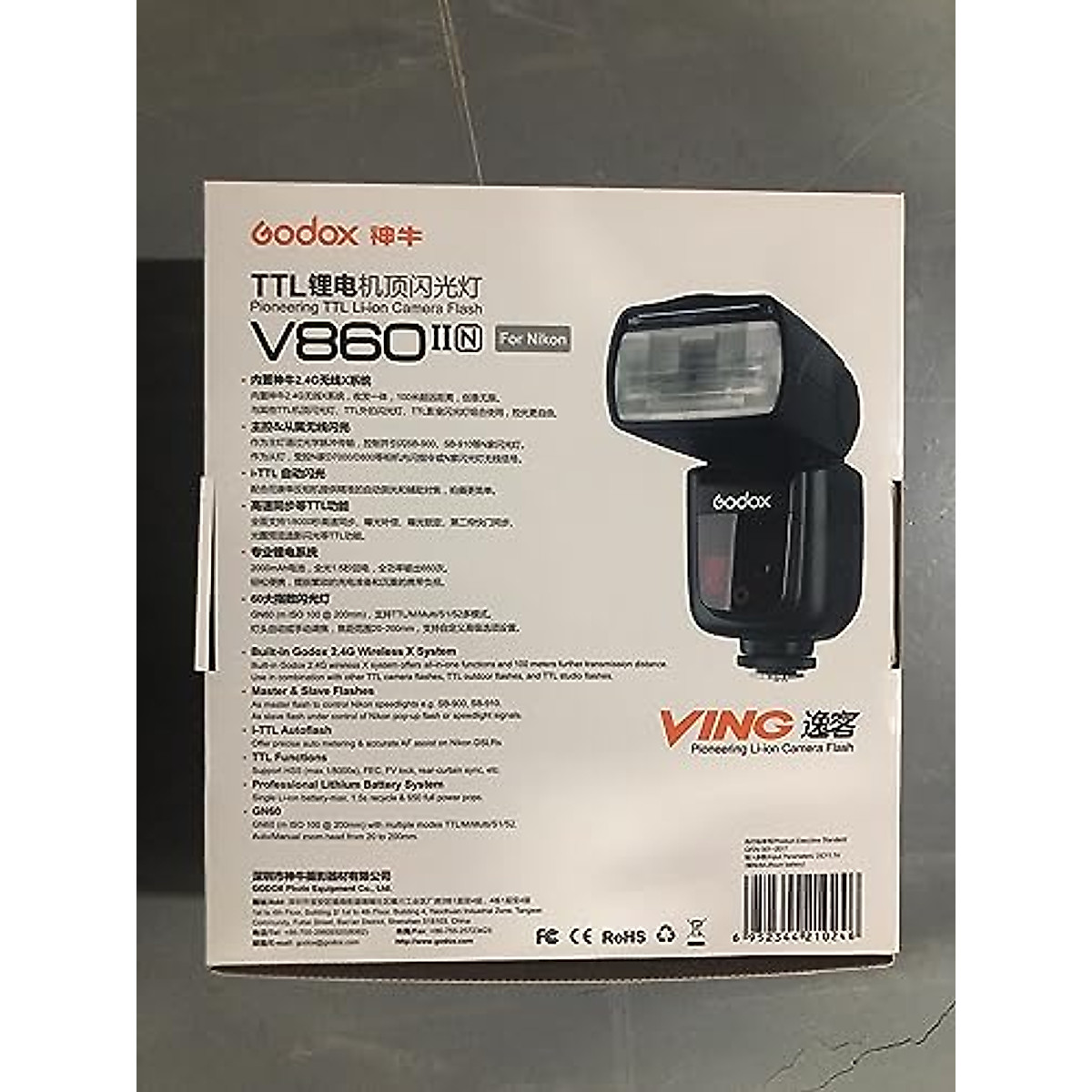 Godox V860II-N V860II Flash for Nikon, 2.4G TTL GN60 1/8000S HSS Nikon Speedlite, Rechargable Li-ion Battery, 650 Full Power Flashes, External Flash Compatible for Nikon Cameras