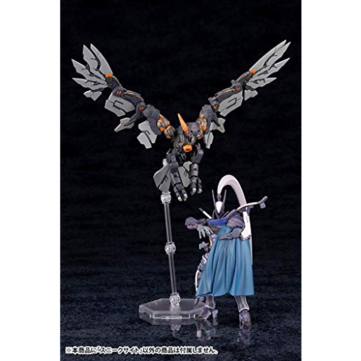 Kotobukiya Hexa Gear: Alternative Sneak Sight 1:24 Scale Model Kit, Multicolor