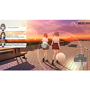 Blue Reflection: Second Light - PlayStation 4