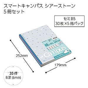 KOKUYO Composition Notebooks, 5 Pack Campus Semi-B5 Comp Book with Dot B 6mm Ruled, 30 Sheets, School Lined Notebook in Shear Stone, Journal Notebook for Women Work Study Note Taking(NO-GS3CWBT-L1X5)