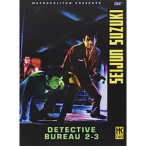 Coffret Seijun Suzuki - Vol.2 : Détective Bureau 2-3 / Le vagabond de Tokyo / Elégie de la bagarre - Édition 3 DVD
