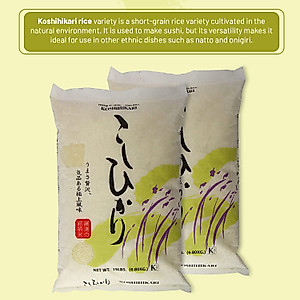 Shirakiku Dried Grains & Rice - Japanese Short Grain White Koshihikari Rice - Uncooked Premium Quality Low Carb Sweet Sticky Sushi Rice, 15 Pounds bag