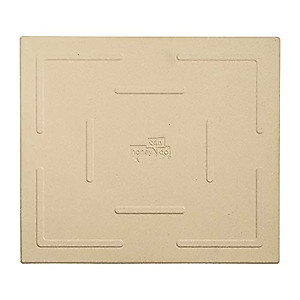 Honey-Can-Do KCH-09011 Pizza Stone, 14" x 16", natural clay