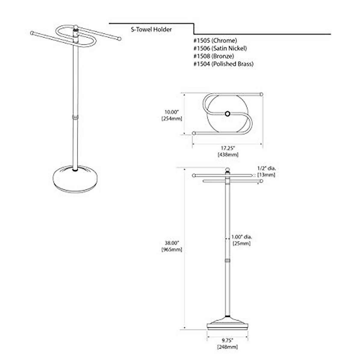 Gatco 1506 Floor Standing S Style Towel Holder, Satin Nickel