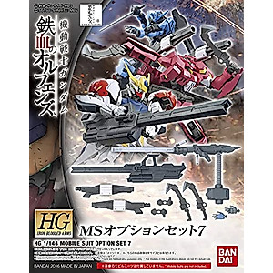 Bandai HG 1/144 MS Option Set 7 from Mobile Suit Gundam: Iron-Blooded Orphans