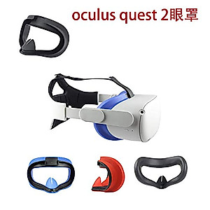 Oculus Quest 2 Silicone Eye Mask Case (red)