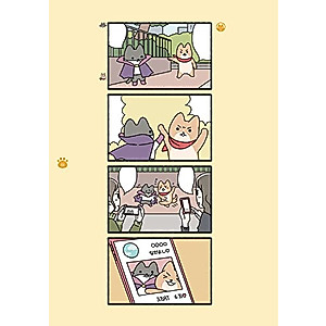 The Evil Secret Society of Cats Vol. 1