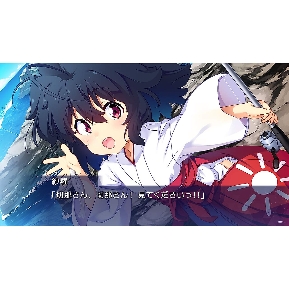 ISLAND - Switch (Non-US Version)