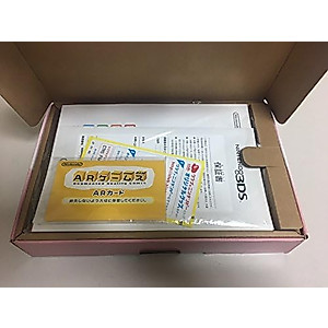 Nintendo 3DS Pearl Pink [Only Play Japanese Games]