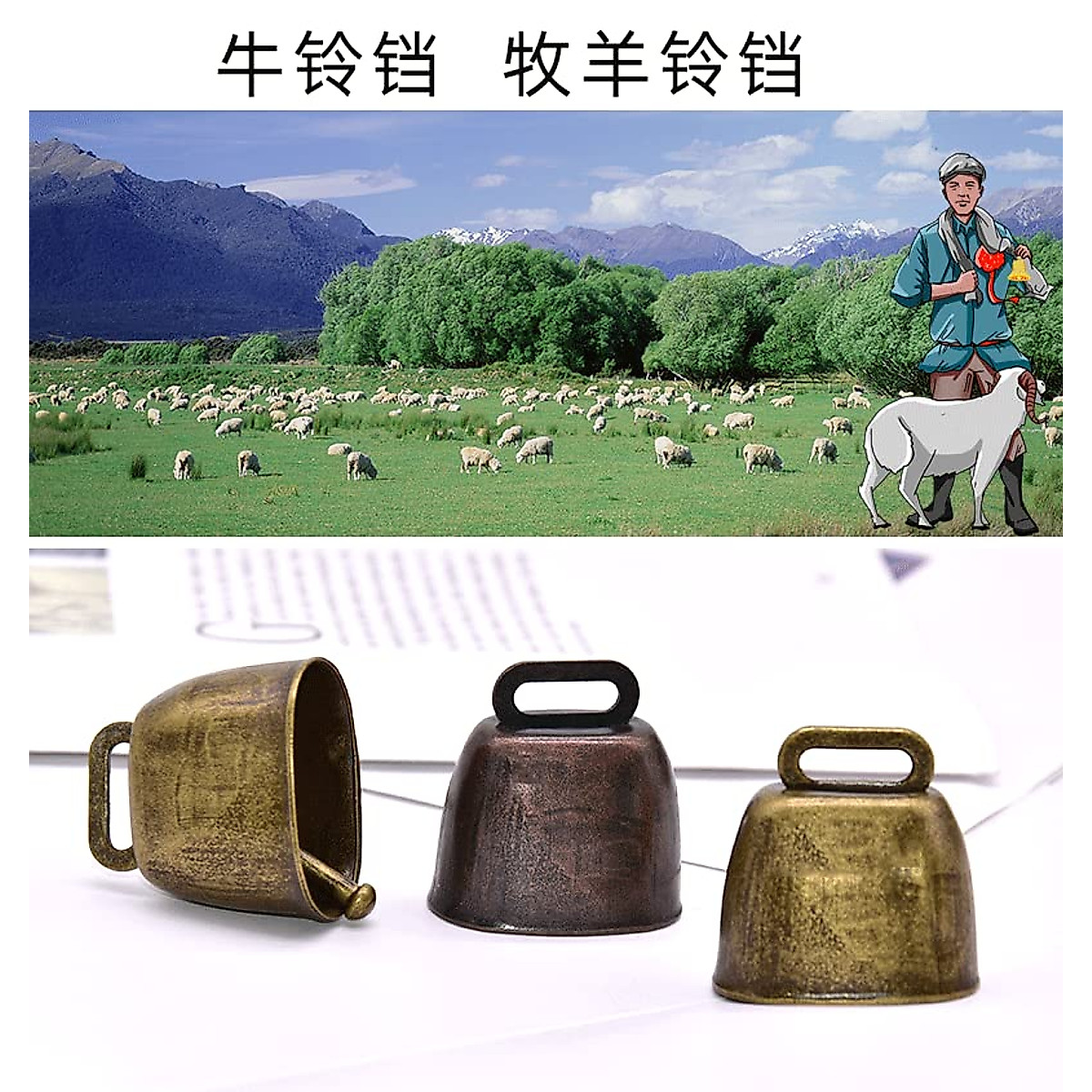 3Pcs Cattle Farm Animal Copper Super Loud Bronze Bell Cow Horse Sheep Grazing Copper Bells Metal Pet Bells Bronze Bell (Red Copper)