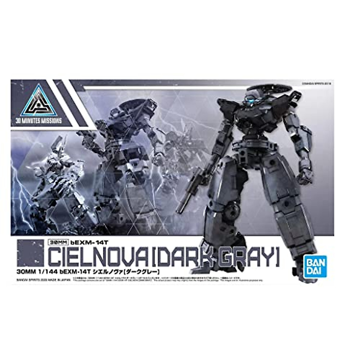 1/144, 30 Minute Missions, bEXM-14T Cielnova Dark Gray, Air Fighter Ver. Gray and Attack Submarine Ver. Light Gray, Option Weapon 1, Option Armor for Commander White, and MYD Curved Tweezers