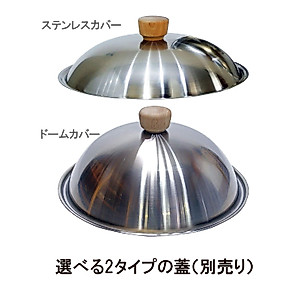 River Light "KIWAME" Iron Frying Pans 28cm