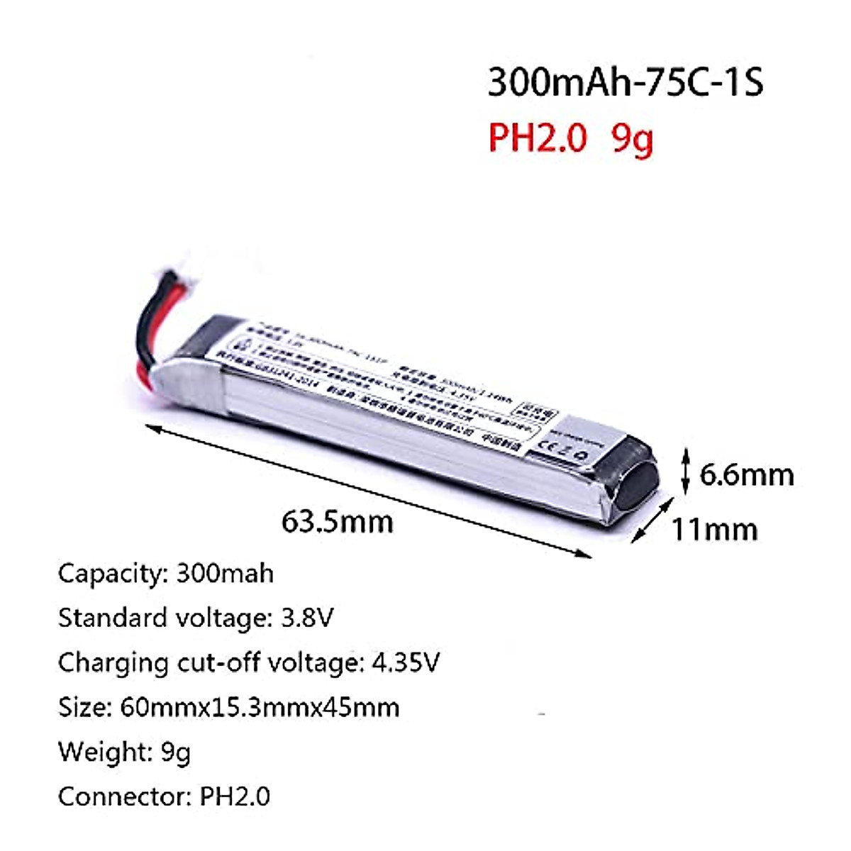 SoloGood TATTU 5pcs 300mAh 1S Battery 3.8V 75C FPV Lipo Battery with PH2.0 Plug Connector for FPV Tiny Whoop 1S Brushless Whoop Drone