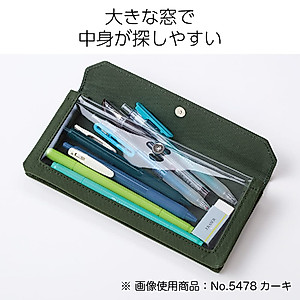 キングジム(Kingjim) King Jim Flatty Works 5478W Pen Case, Wide Size, Yellow