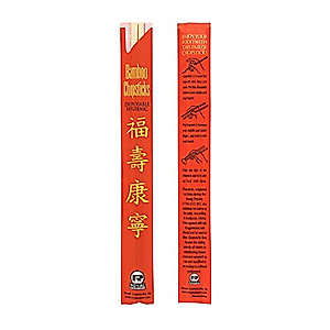 Royal Premium Disposable Bamboo Chopsticks, 9 Inch Sleeved and Separated, UV Treated, Bag of 100