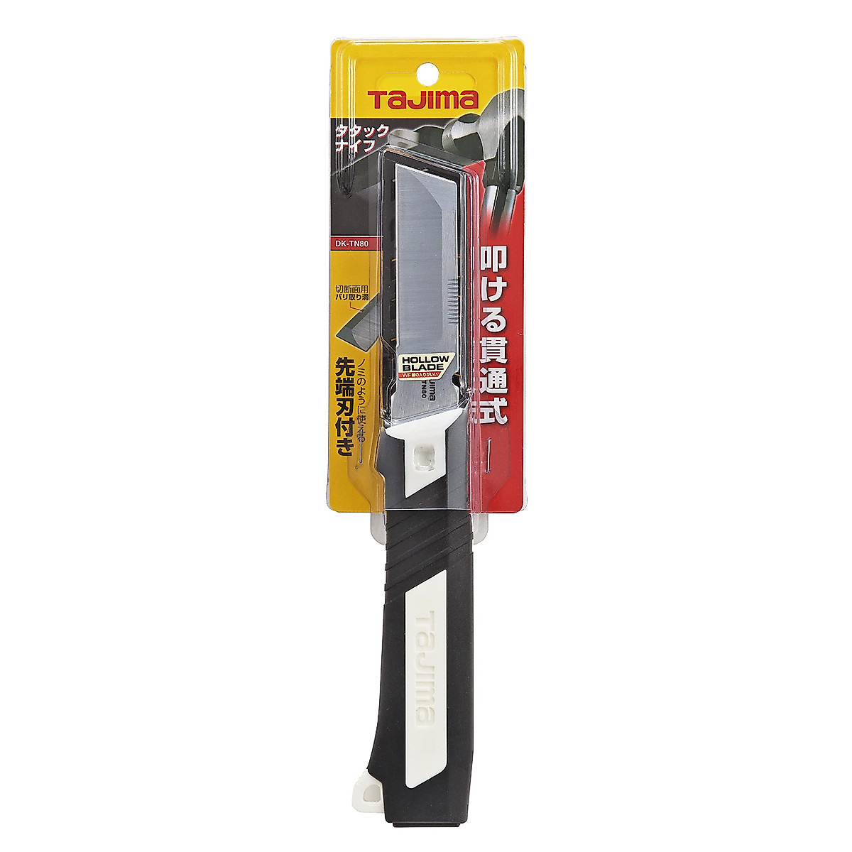 TAJIMA Chisel Knife 80 - DK Series Electrician's Tool with Deburring Groove & Elastomer Grip - DK-TN80-T