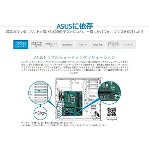 ASUS PRO H410M-C/CSM LGA1200 (Intel® 10th Gen) Micro ATX Commercial Motherboard (M.2, Intel LAN, DVI, LPT, LPC debug Header, Chassis Intrusion Header and ASUS Control Center Express)