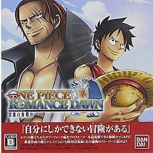 ONE PIECE - ROMANCE DAWN for Nintendo 3DS Japanese System Only