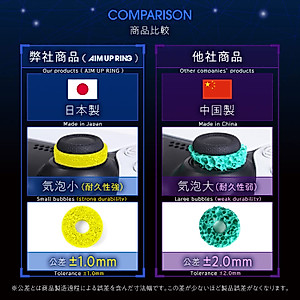 EVOgames Aim Up Ring High-end model Made in Japan Natural rubber FPS Precise operability UP For FPS 6 pieces for PS5 / PS4 / Switch / Xbox / PC controller